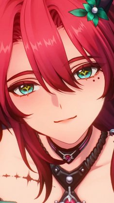 Rhythm Girl Lynae (WuWa) Mobile Live Wallpaper