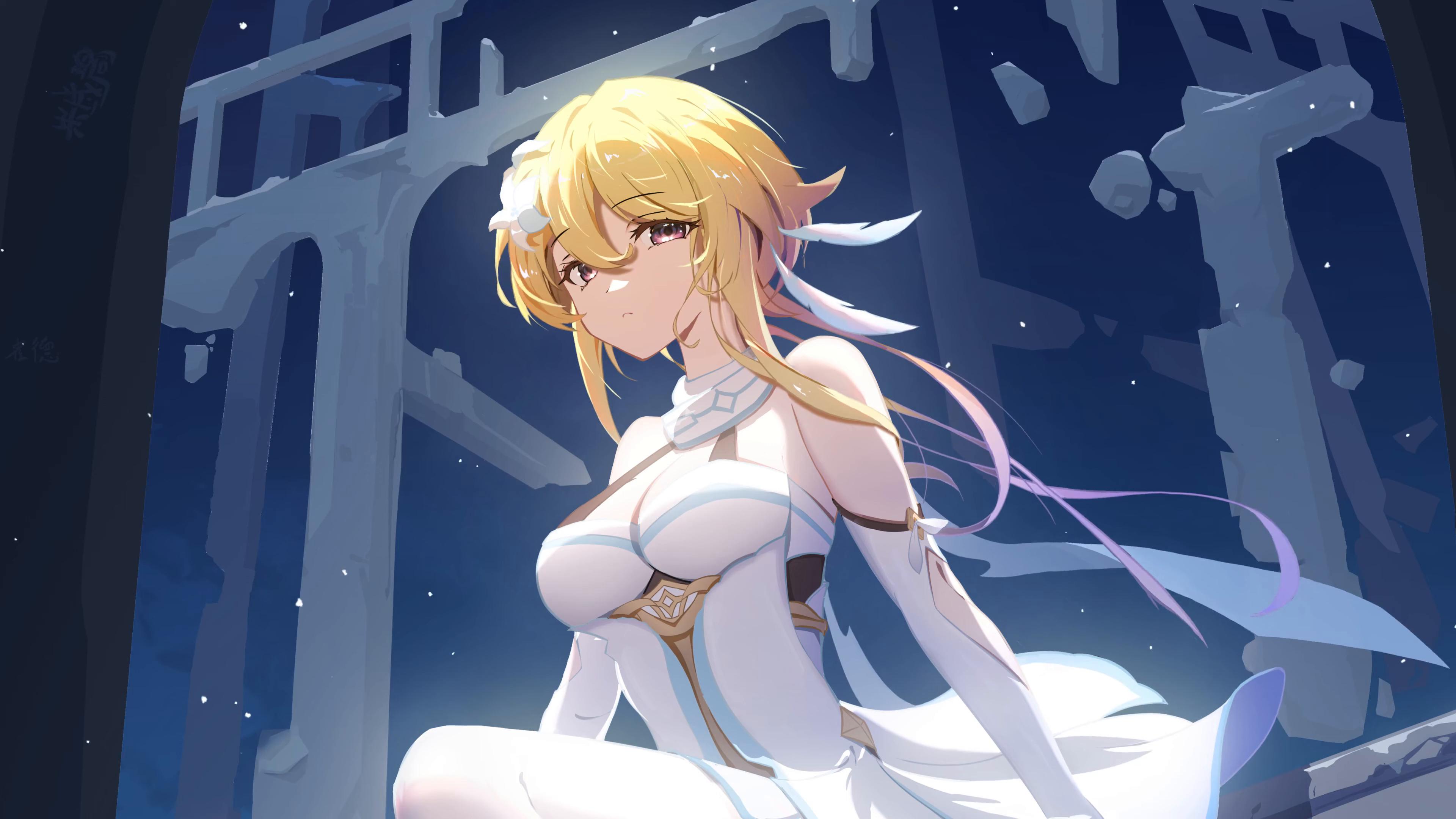 Lumine (Genshin Impact) Live Wallpaper