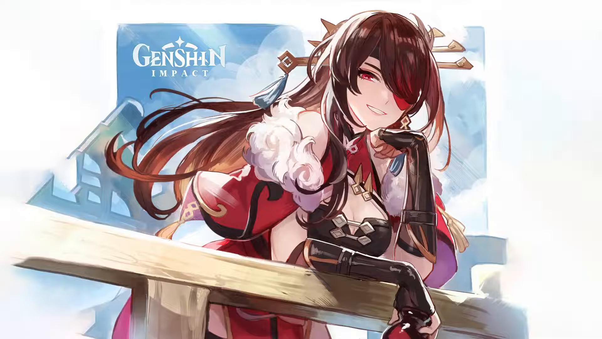 Beidou (Genshin Impact) Live Wallpaper