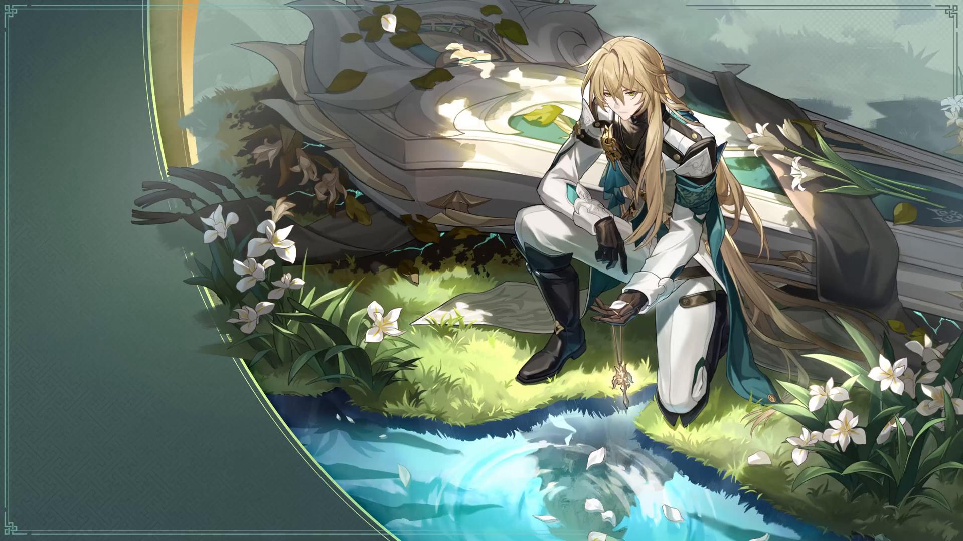 Astral Wanderer Luocha Live Wallpaper