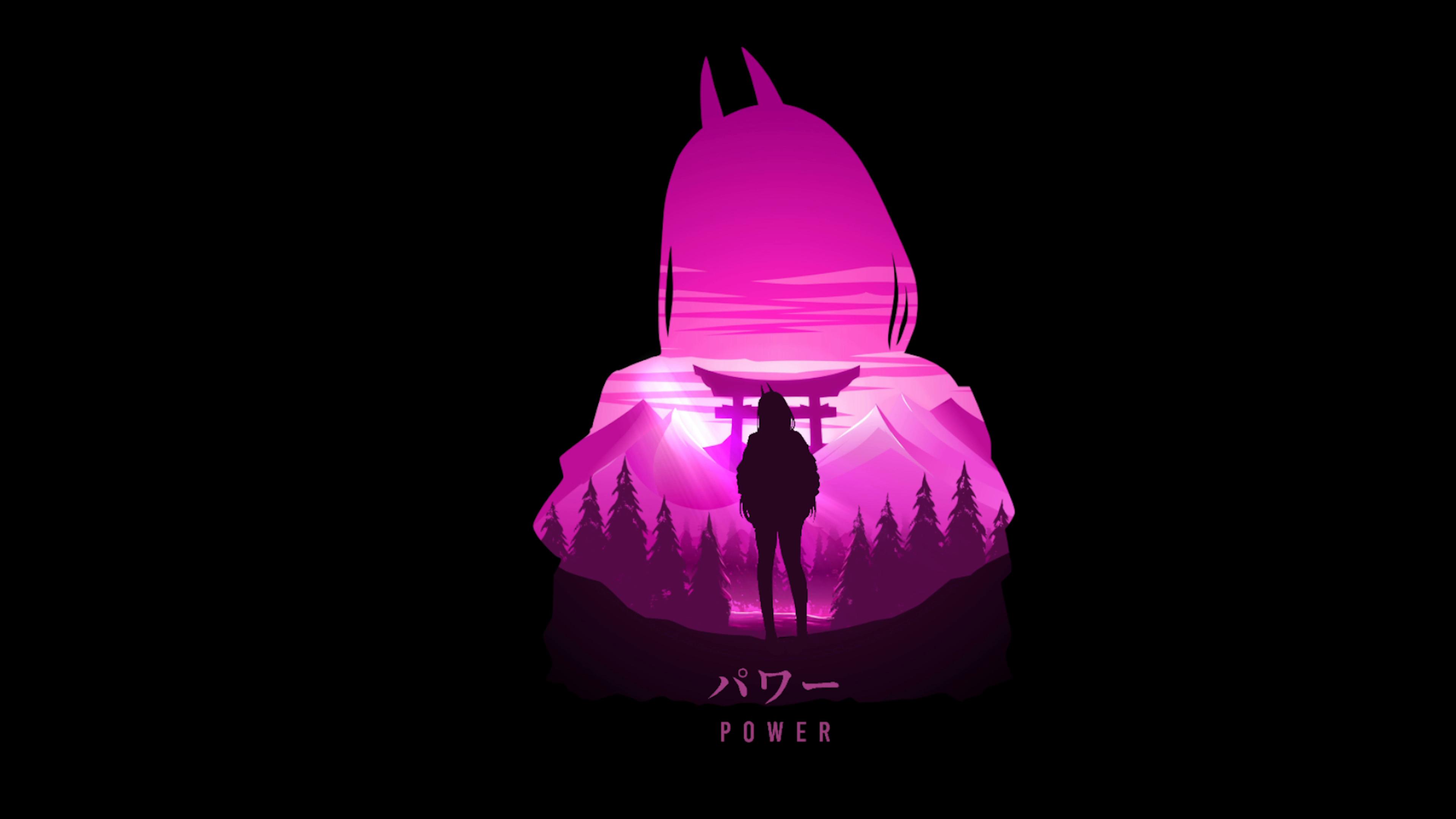 Power Silhouette Live Wallpaper