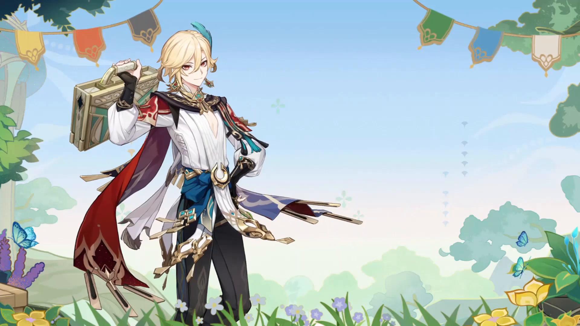 Kaveh Animated Wallpaper