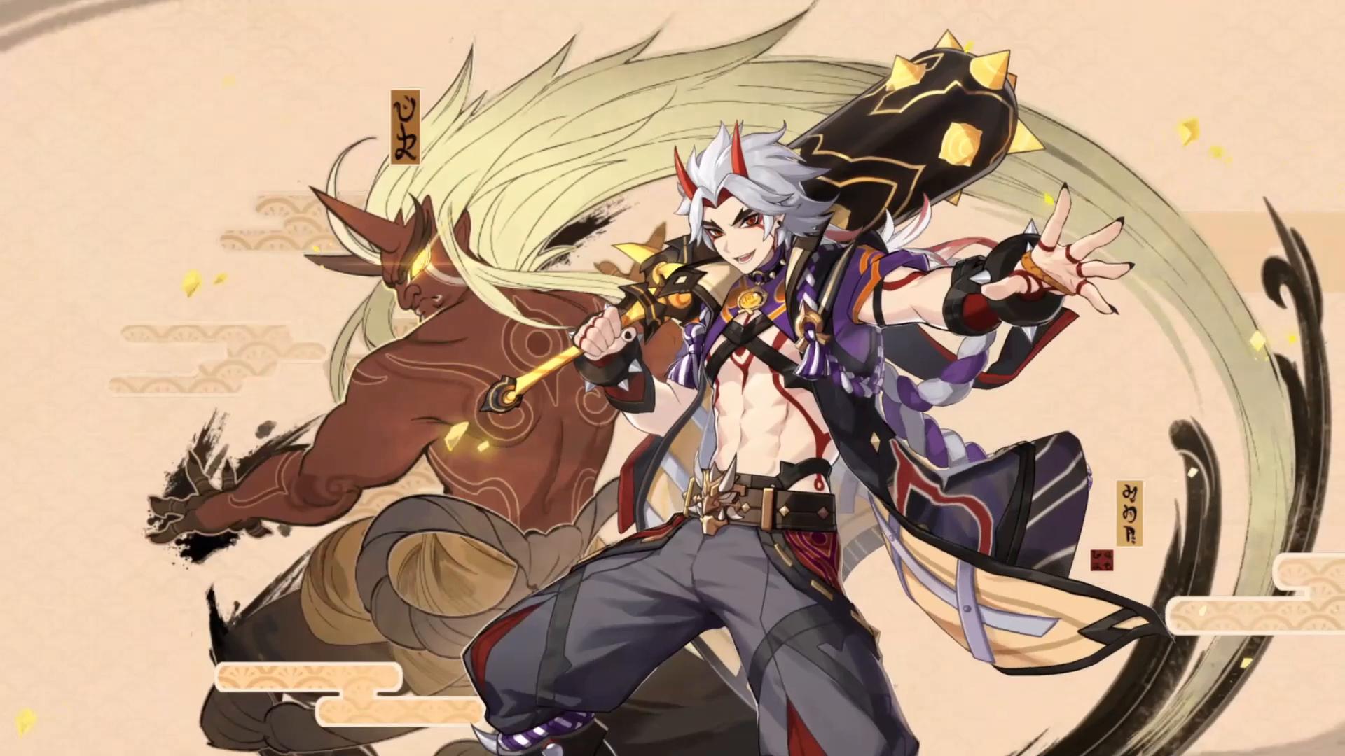 Genshin Impact Arataki Itto Live Wallpaper Genshin Impact Arataki Itto Live Wallpaper