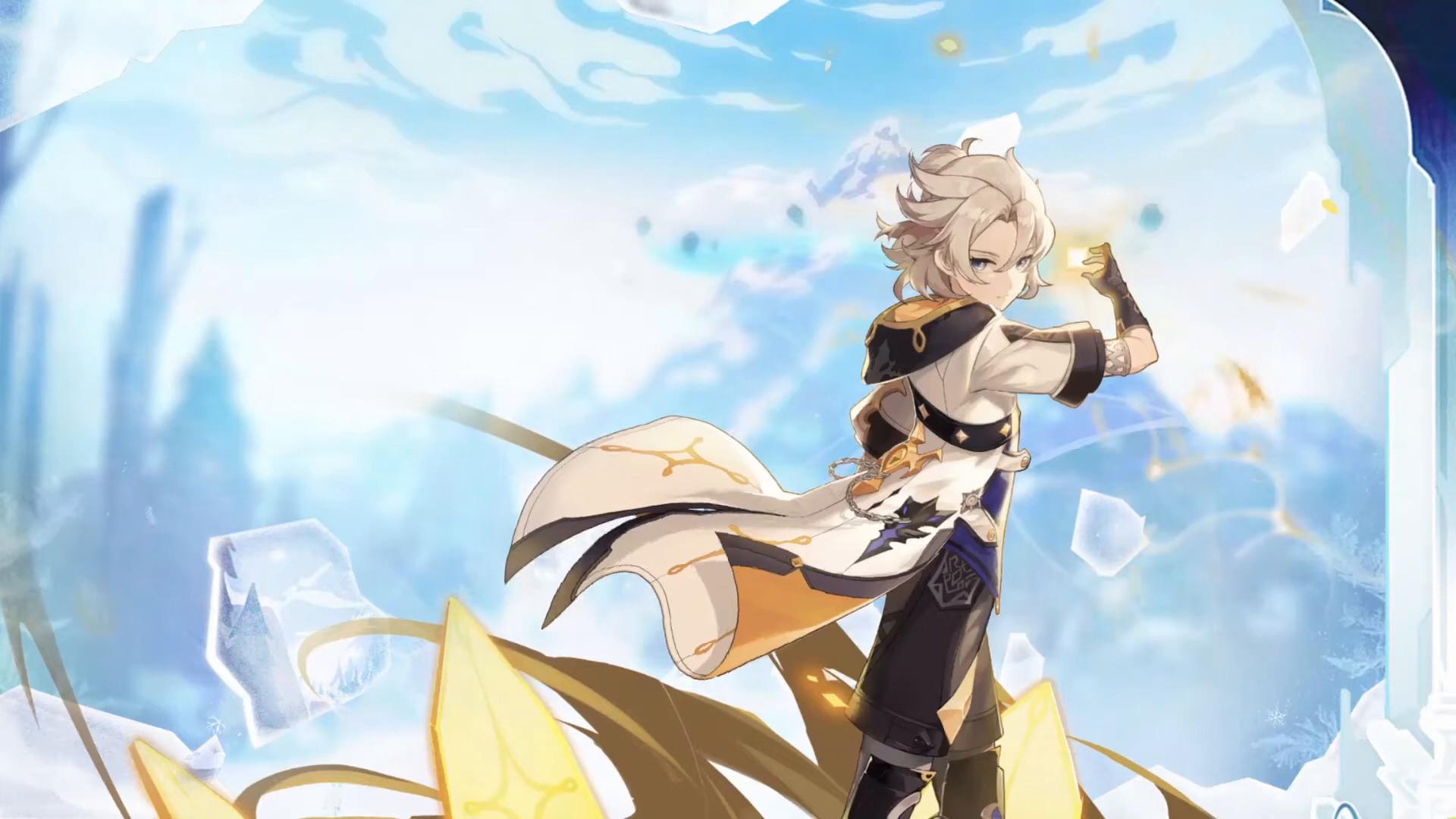 Albedo (Blue) Live Wallpaper