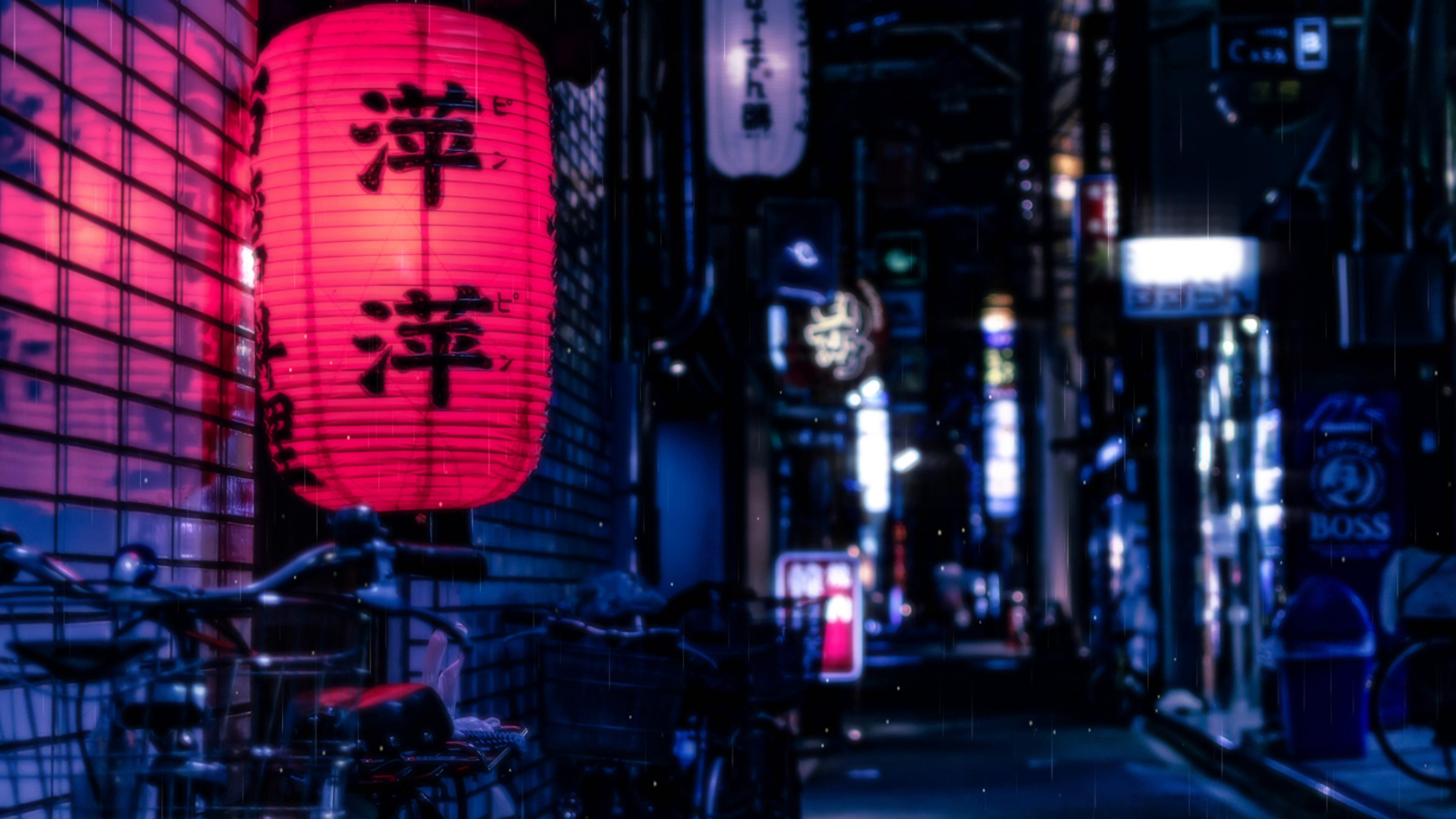 Street in Japan Live Wallpaper