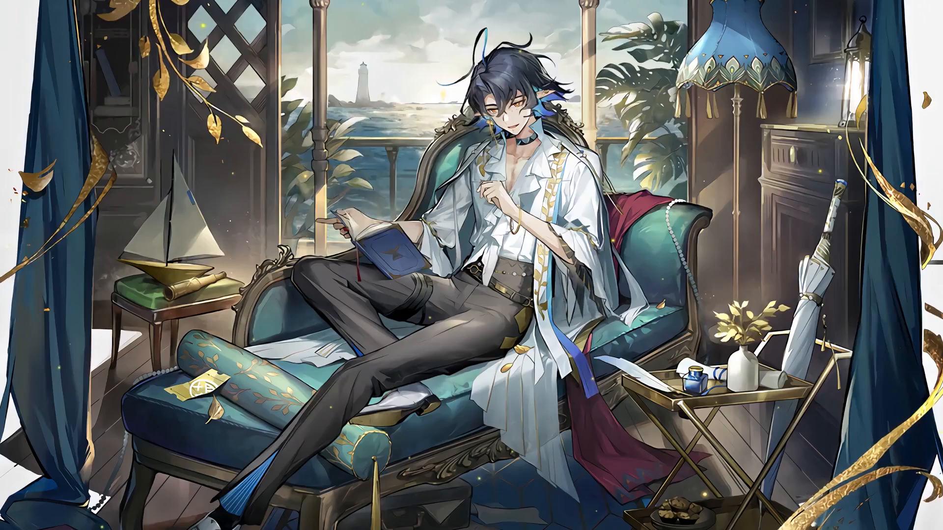 Lumen (Arknights) Live Wallpaper