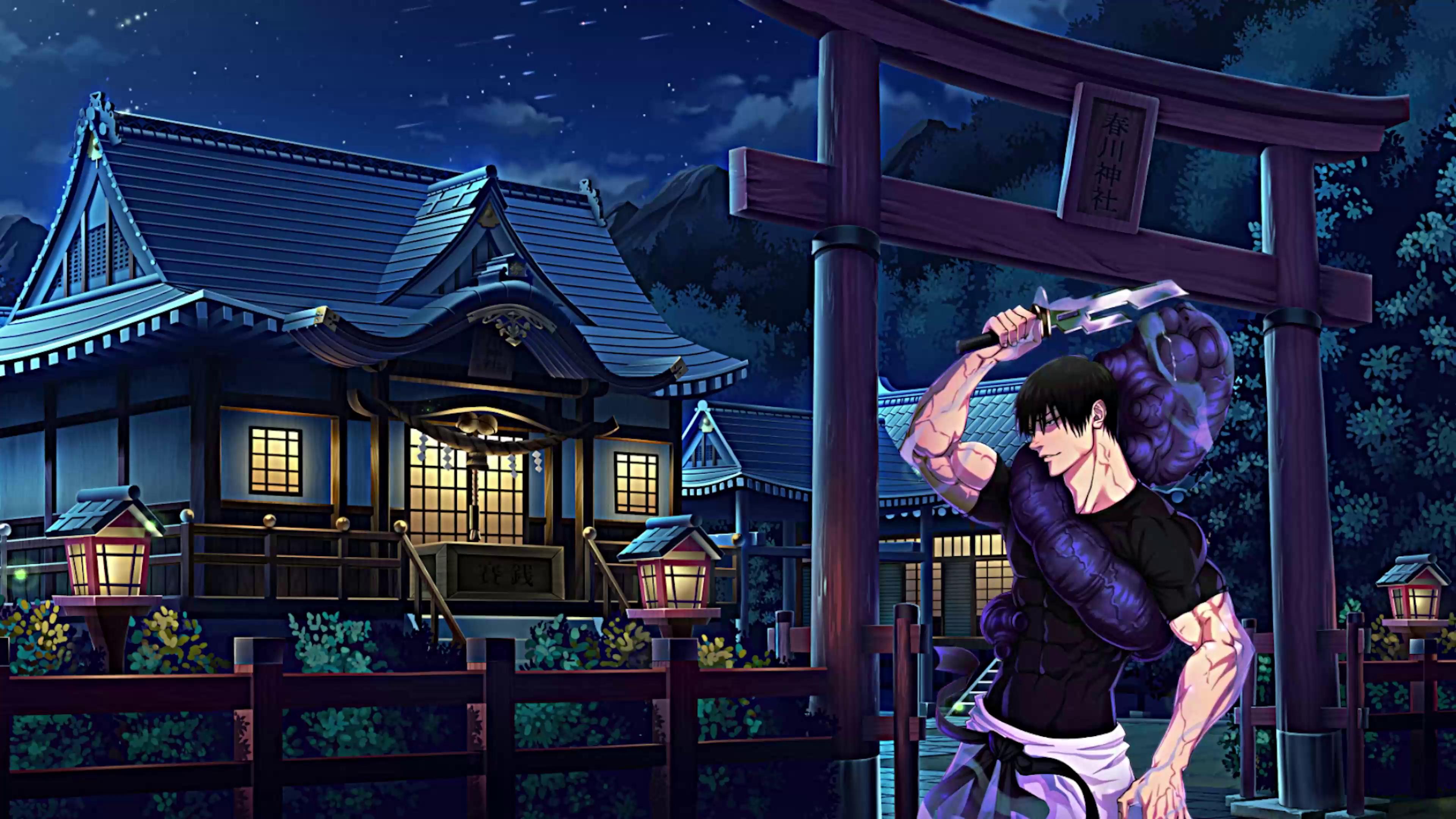 Toji Sorcerer Killer Live Wallpaper