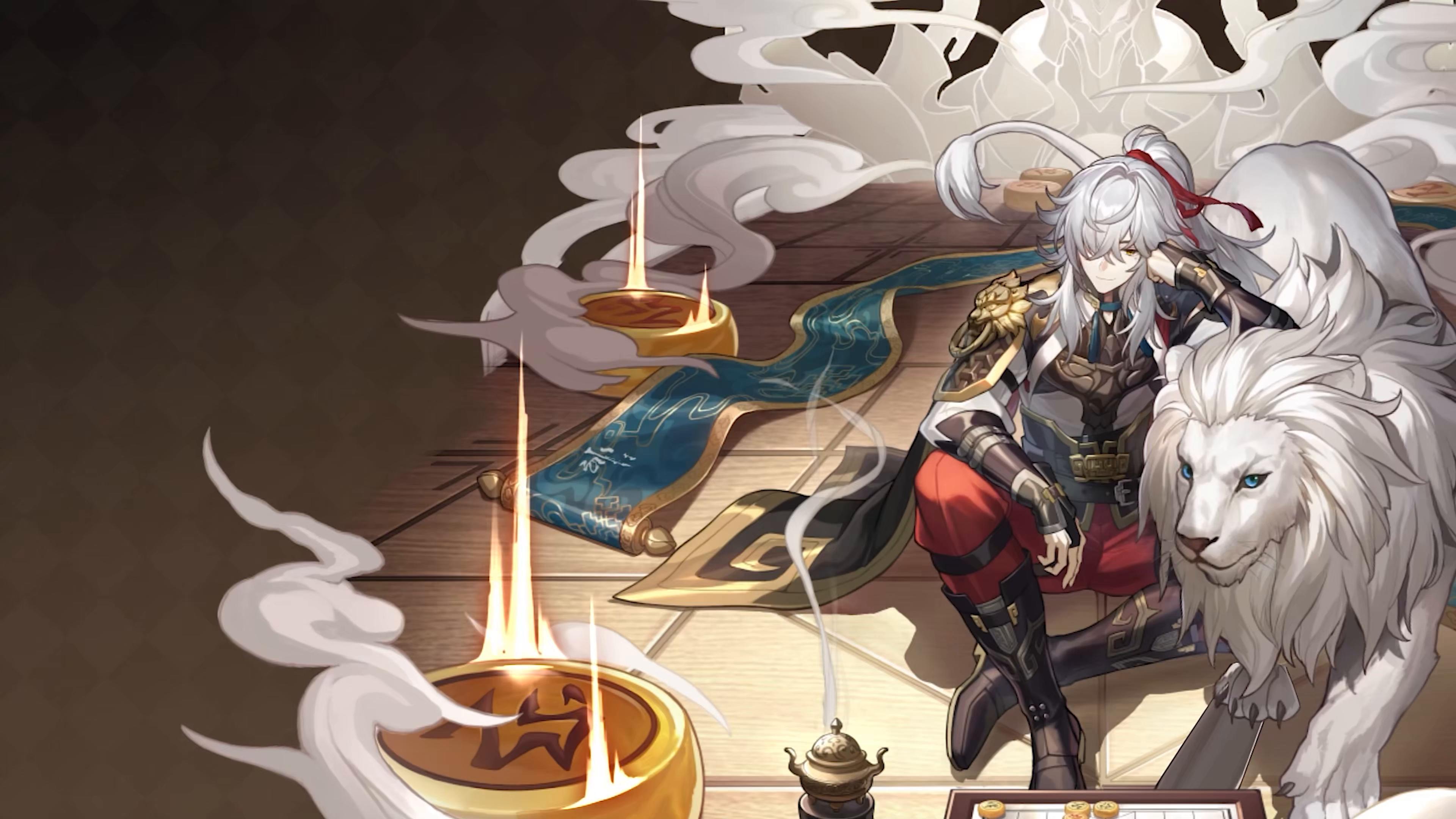 Jing Yuan: Celestial Commander Live Wallpaper