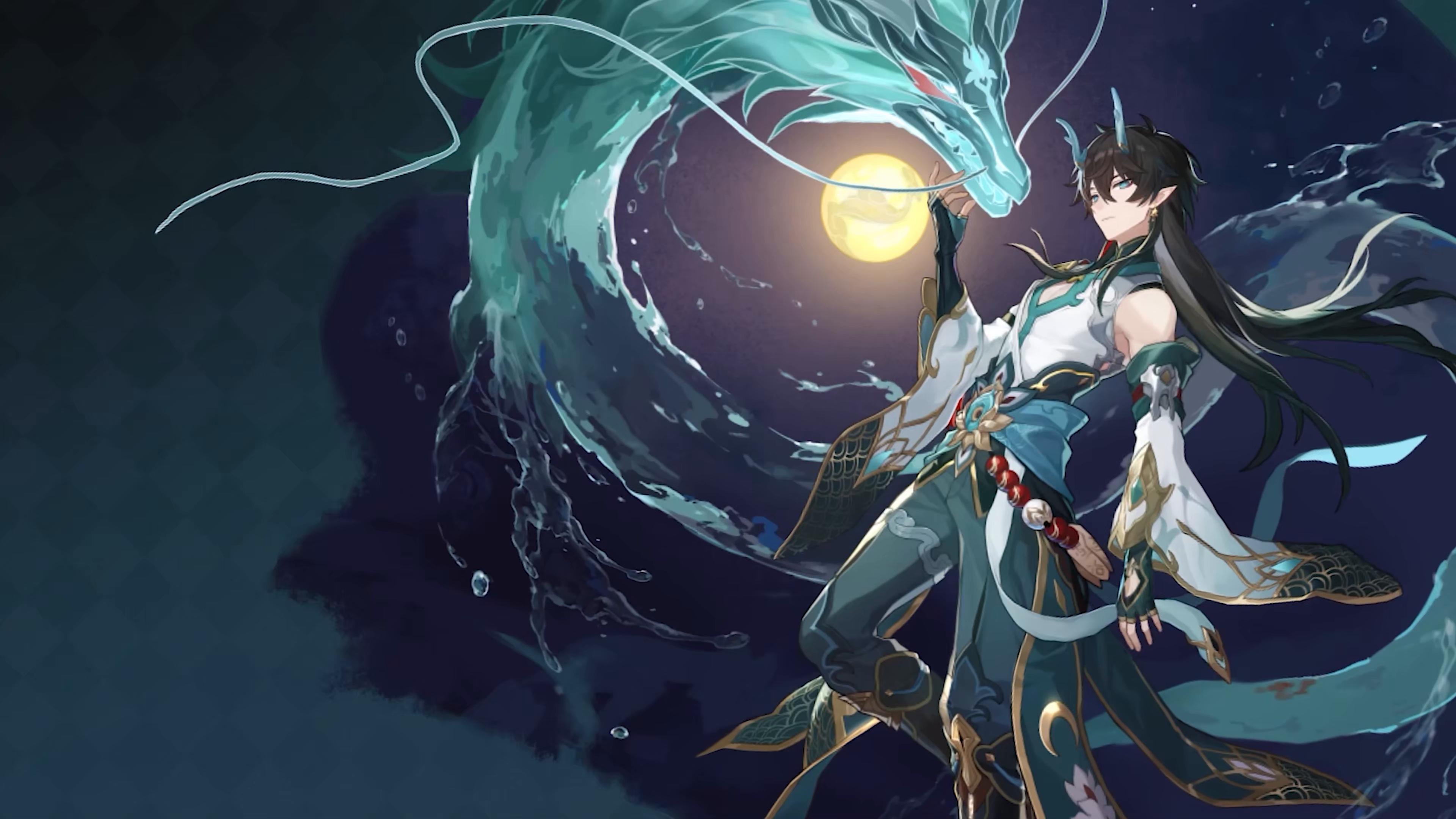 Dan Heng Imbibitor Lunae Live Wallpaper