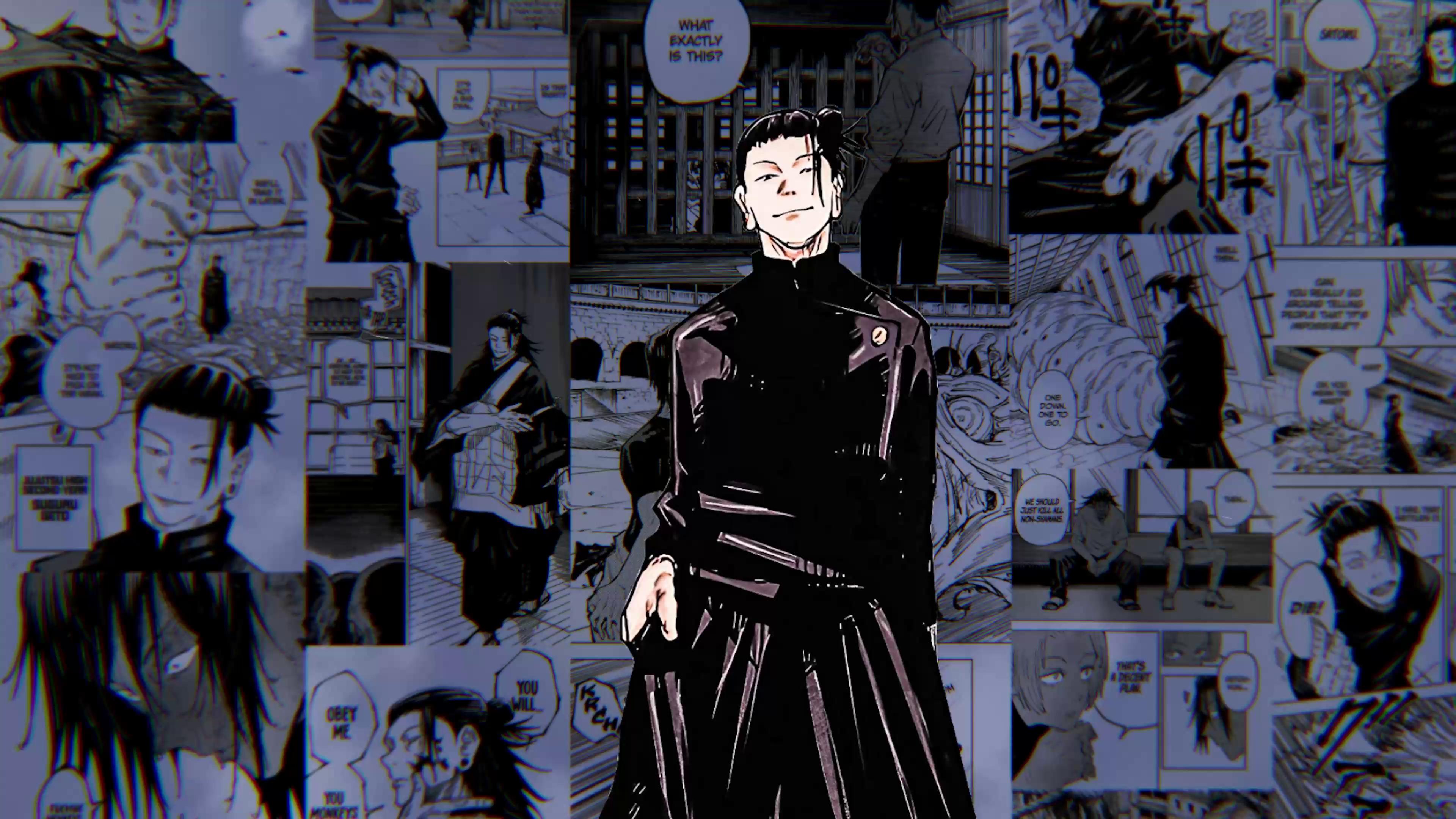 Suguru Geto From JJK Live Wallpaper