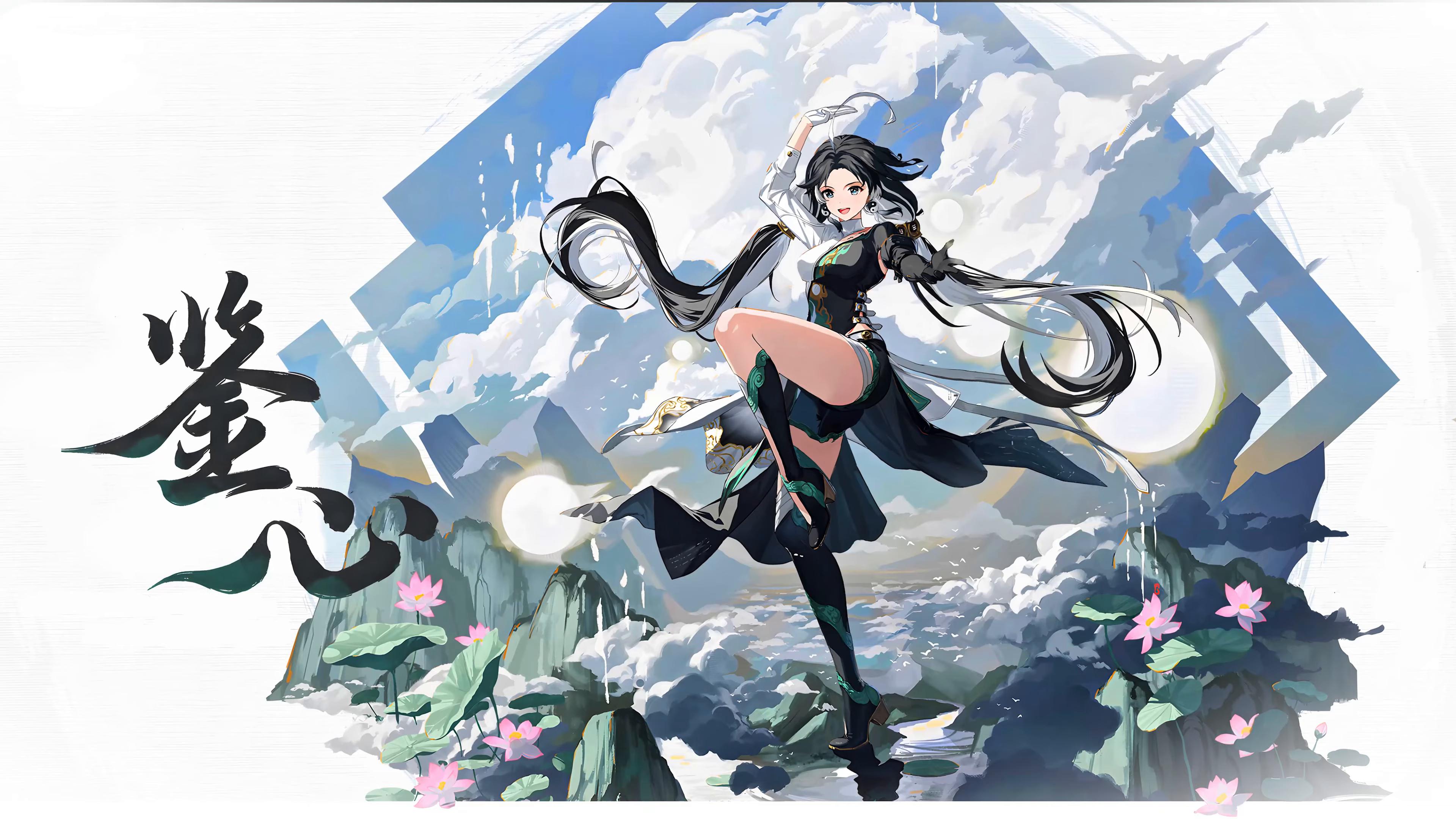 Jianxin (Wuthering Waves) Live Wallpaper