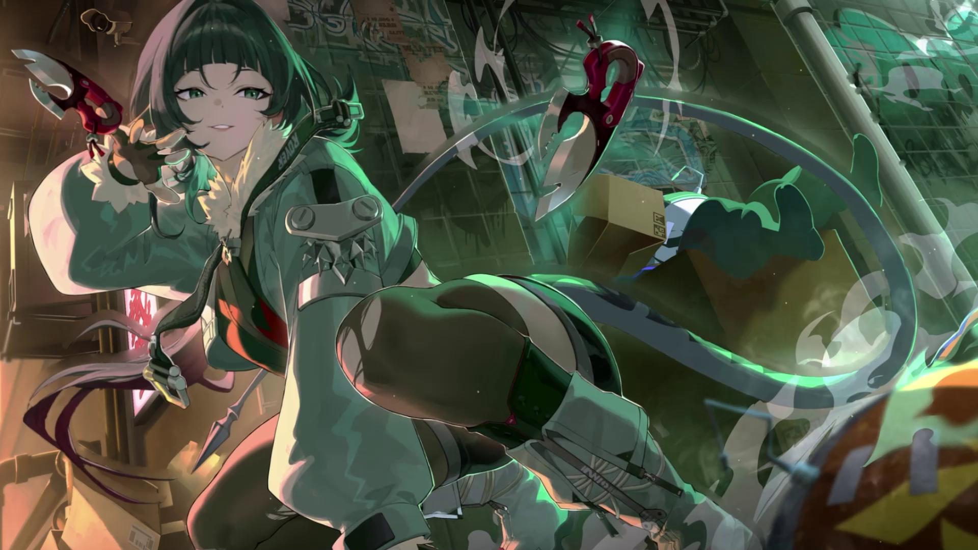 Jane Doe Live Wallpaper