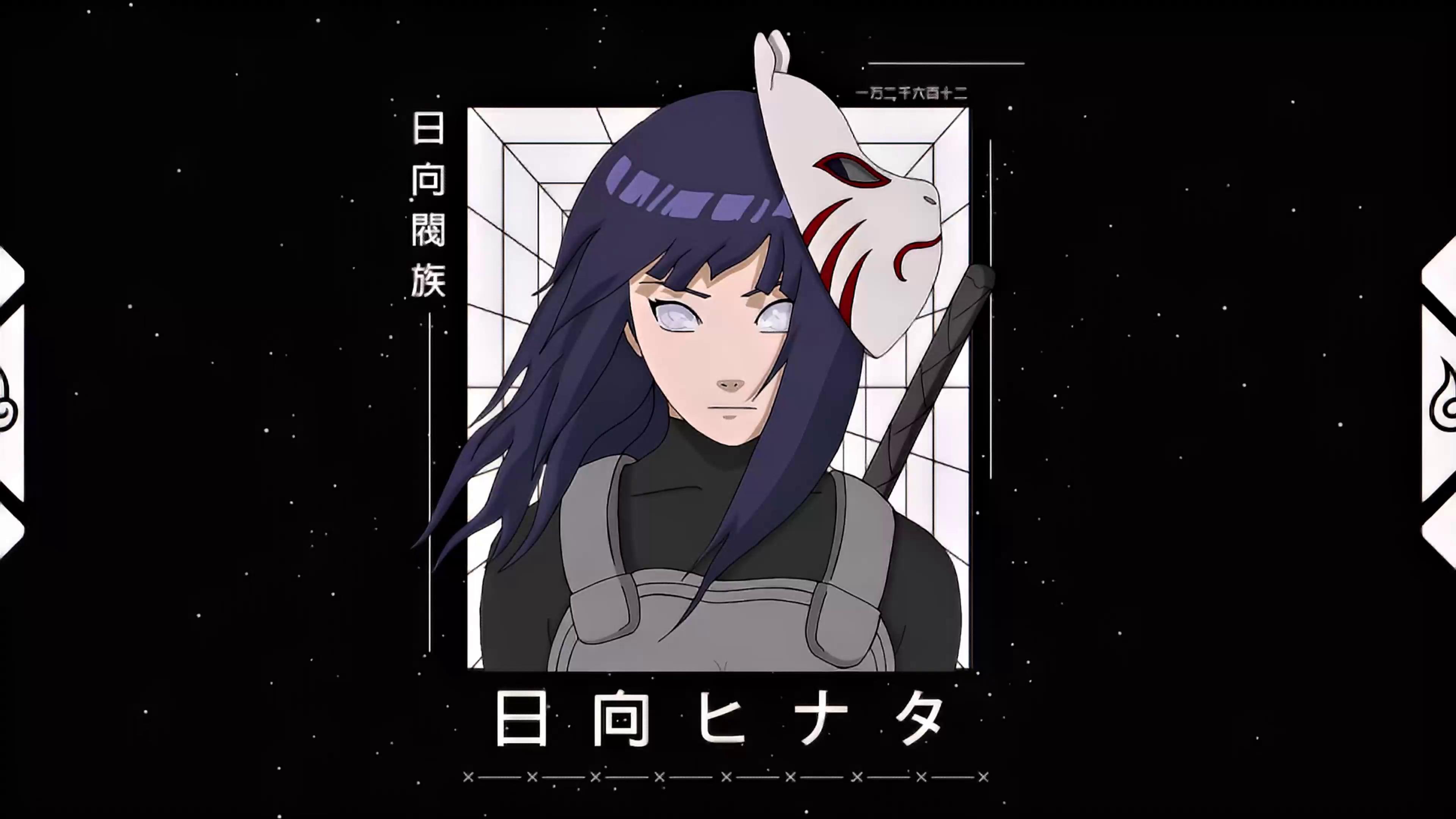 Anbu Hinata Live Wallpaper