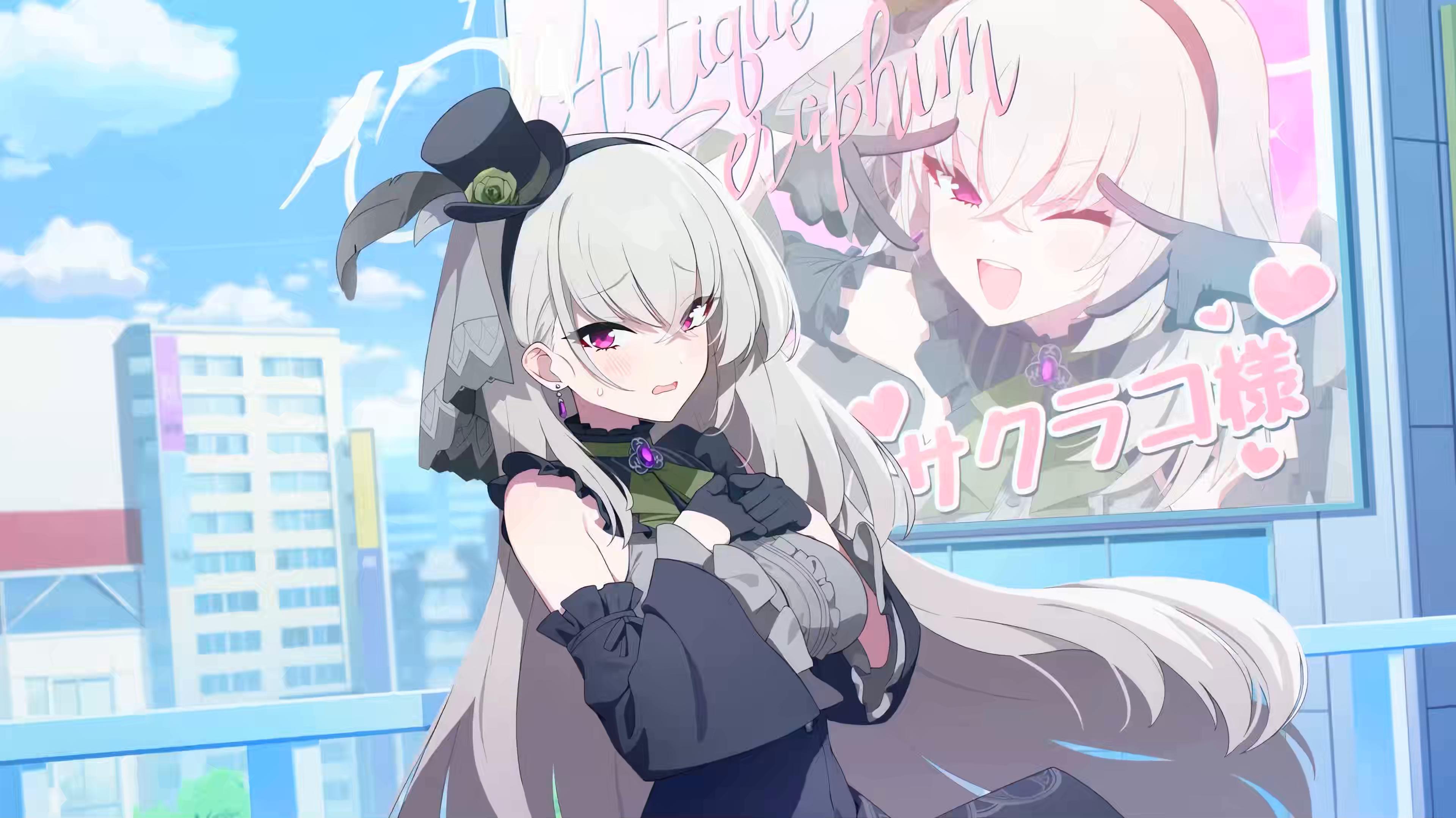 Sakurako Idol Live Wallpaper