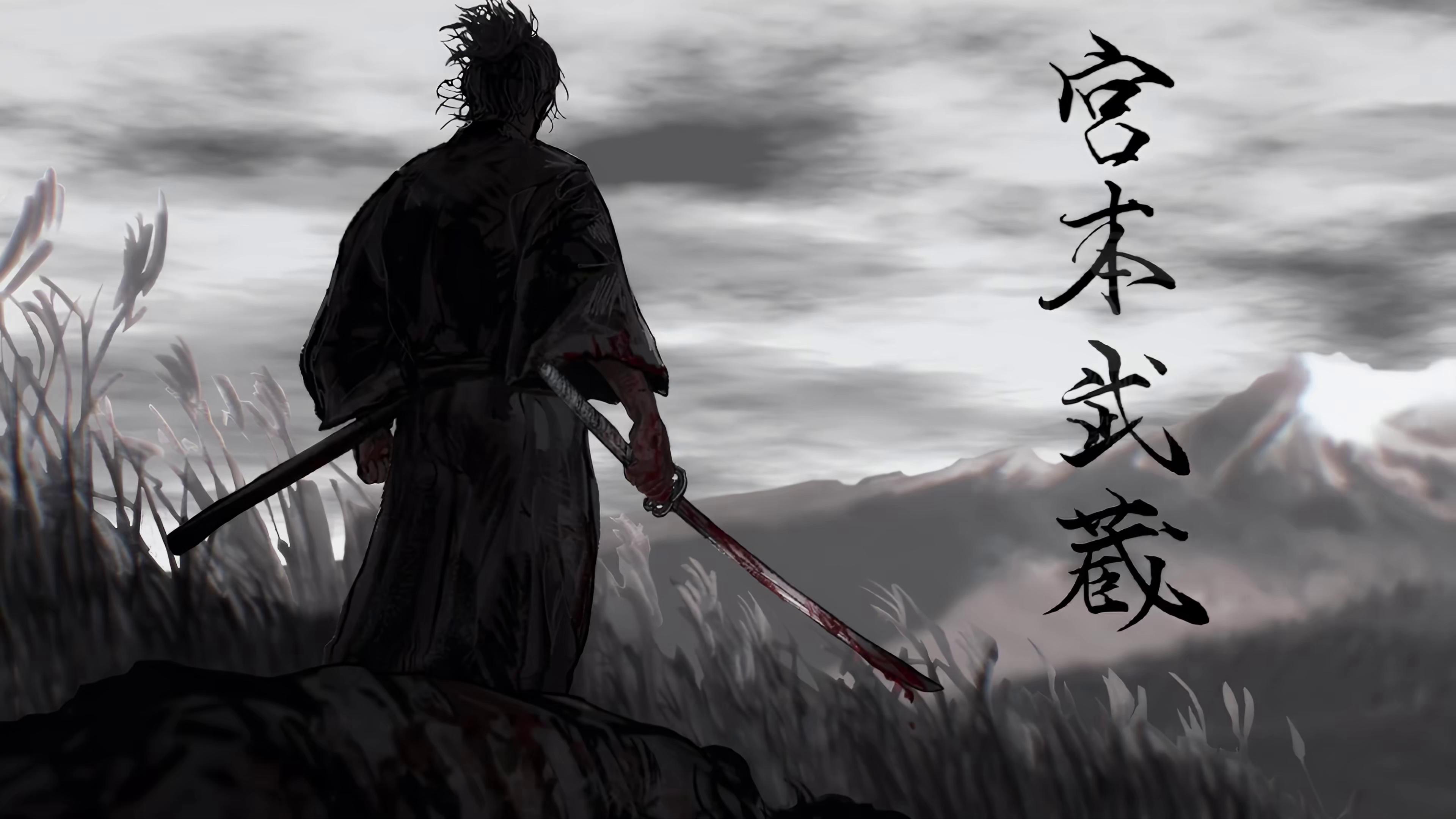 Vagabon Miyamoto Musashi Mobile Live Wallpaper