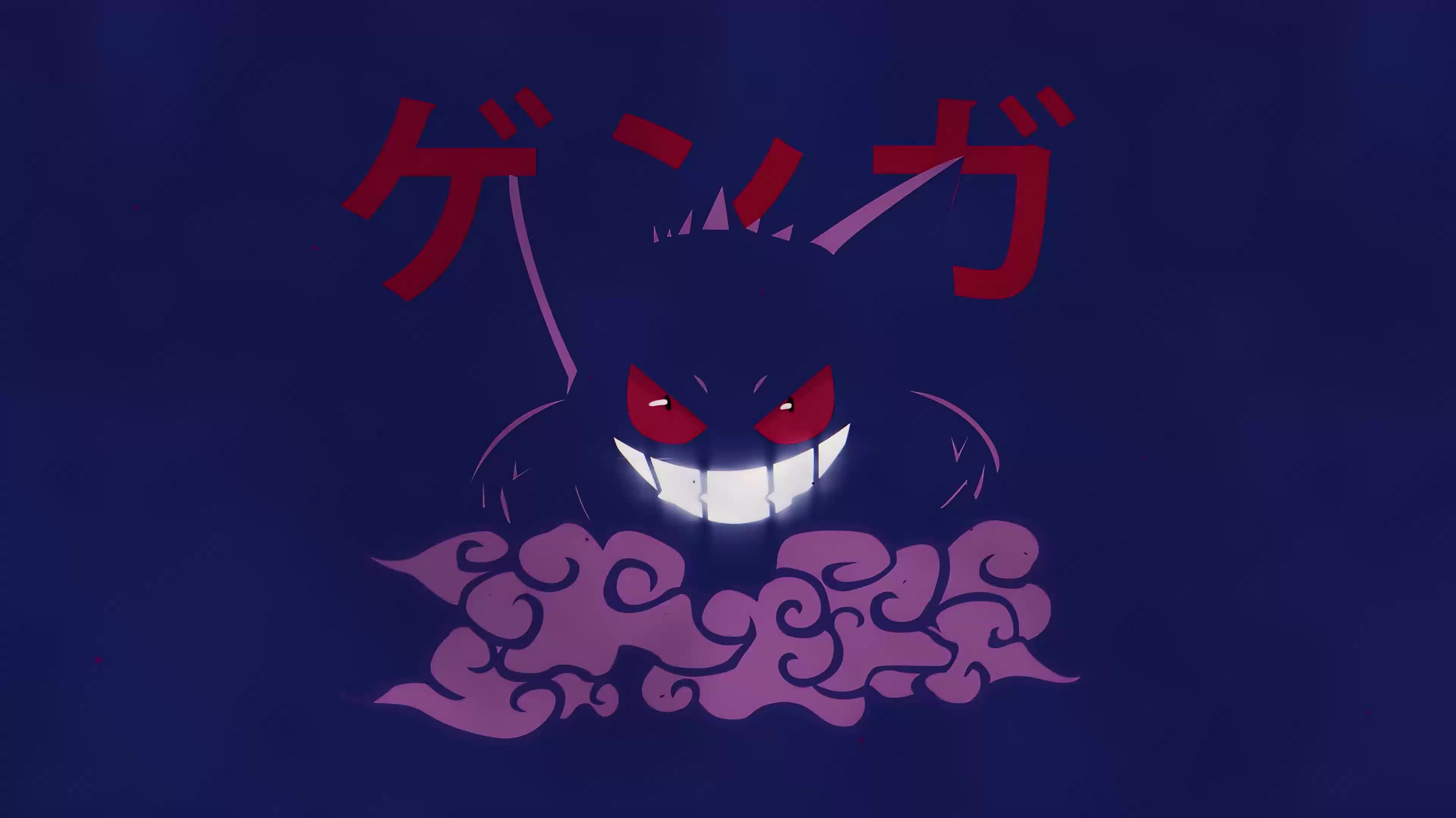 Gengar Phantom Grin Live Wallpaper