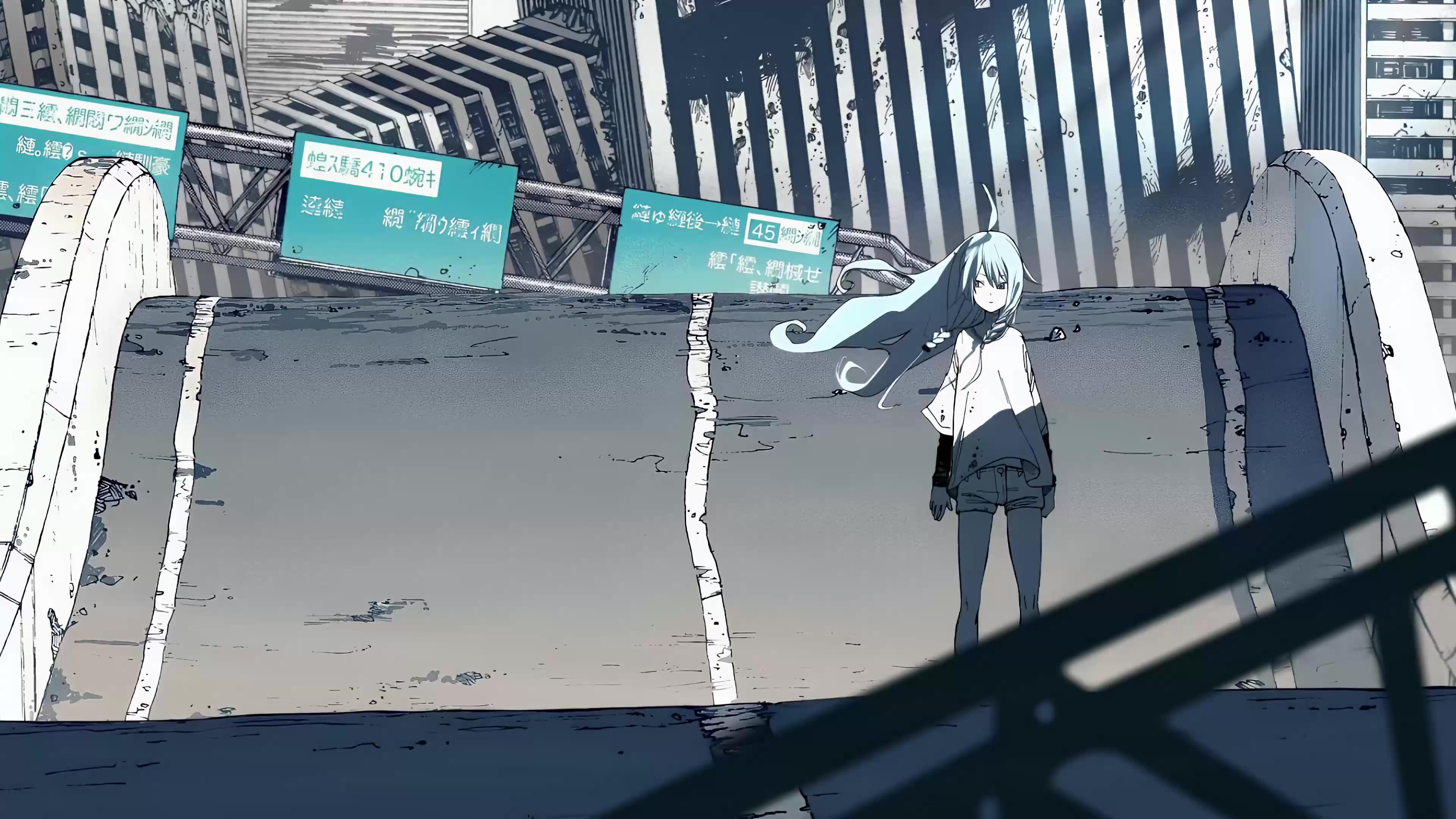 Collapse City Live Wallpaper