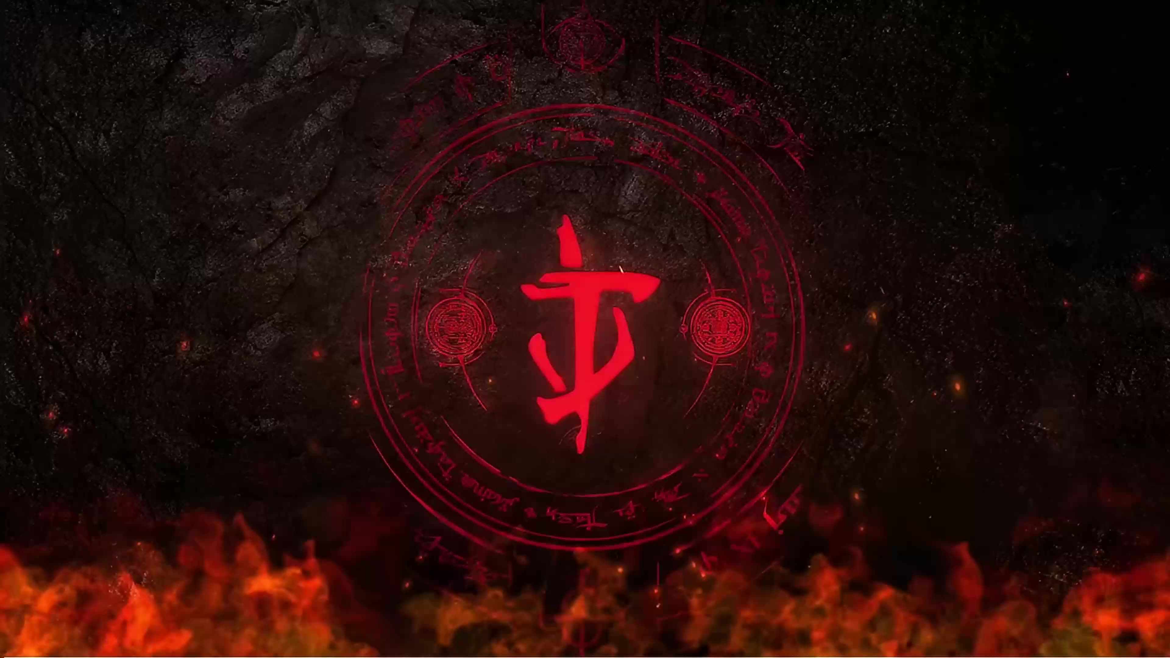 The Mark of the Doom Slayer Mobile Live Wallpaper