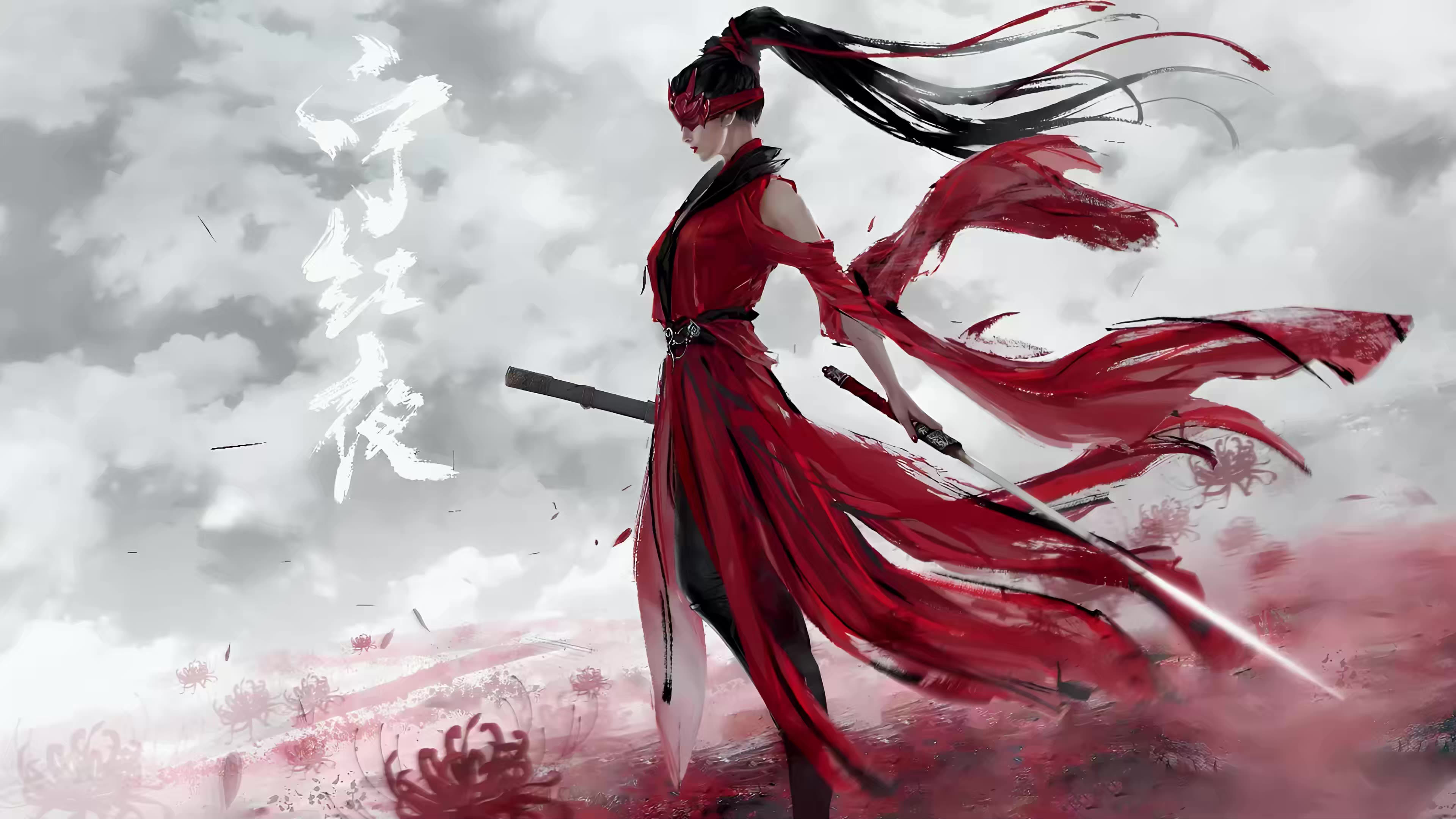 Viper Ning (Naraka) Live Wallpaper