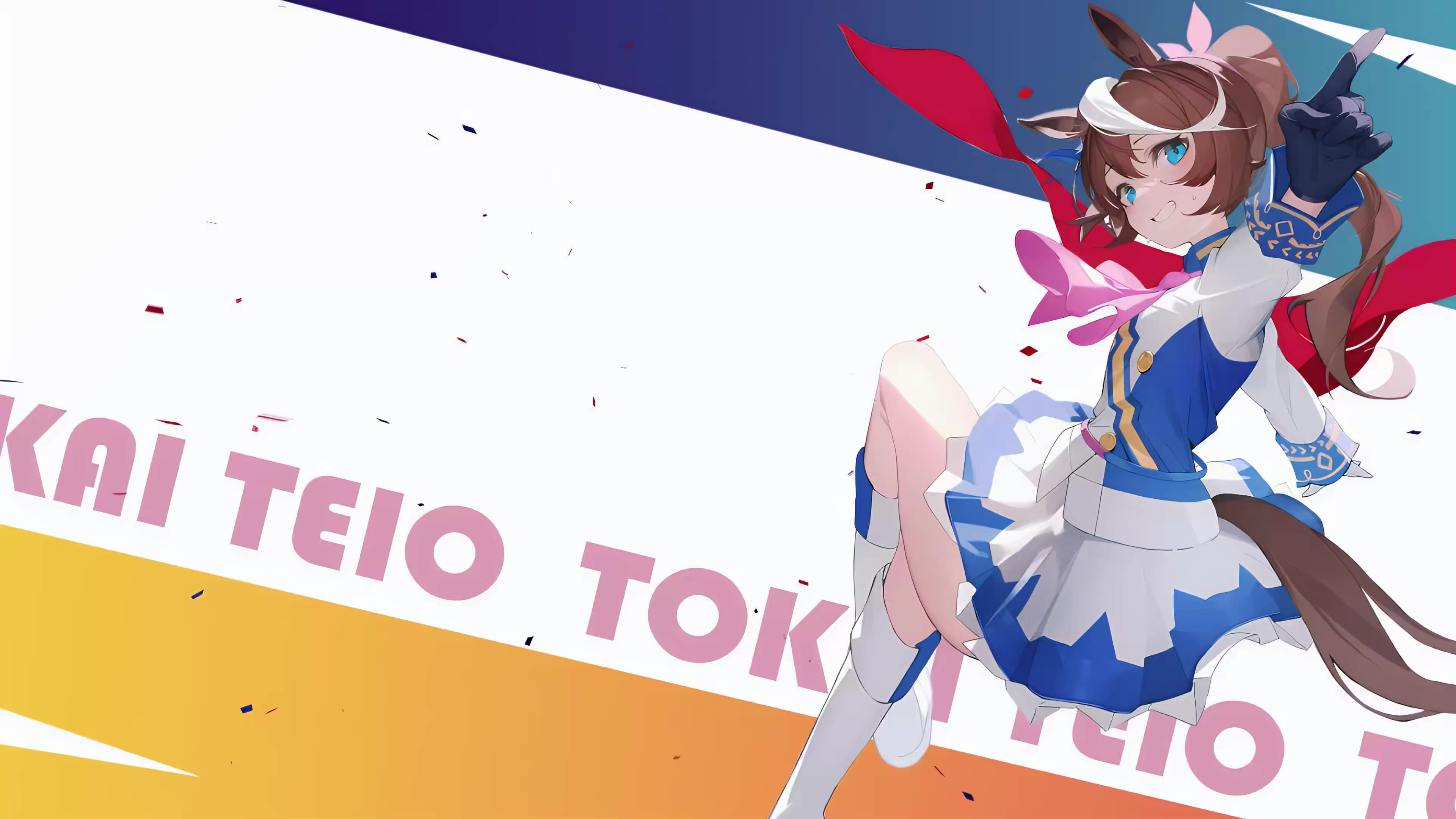 Tokai Teio - Umamusume Live Wallpaper