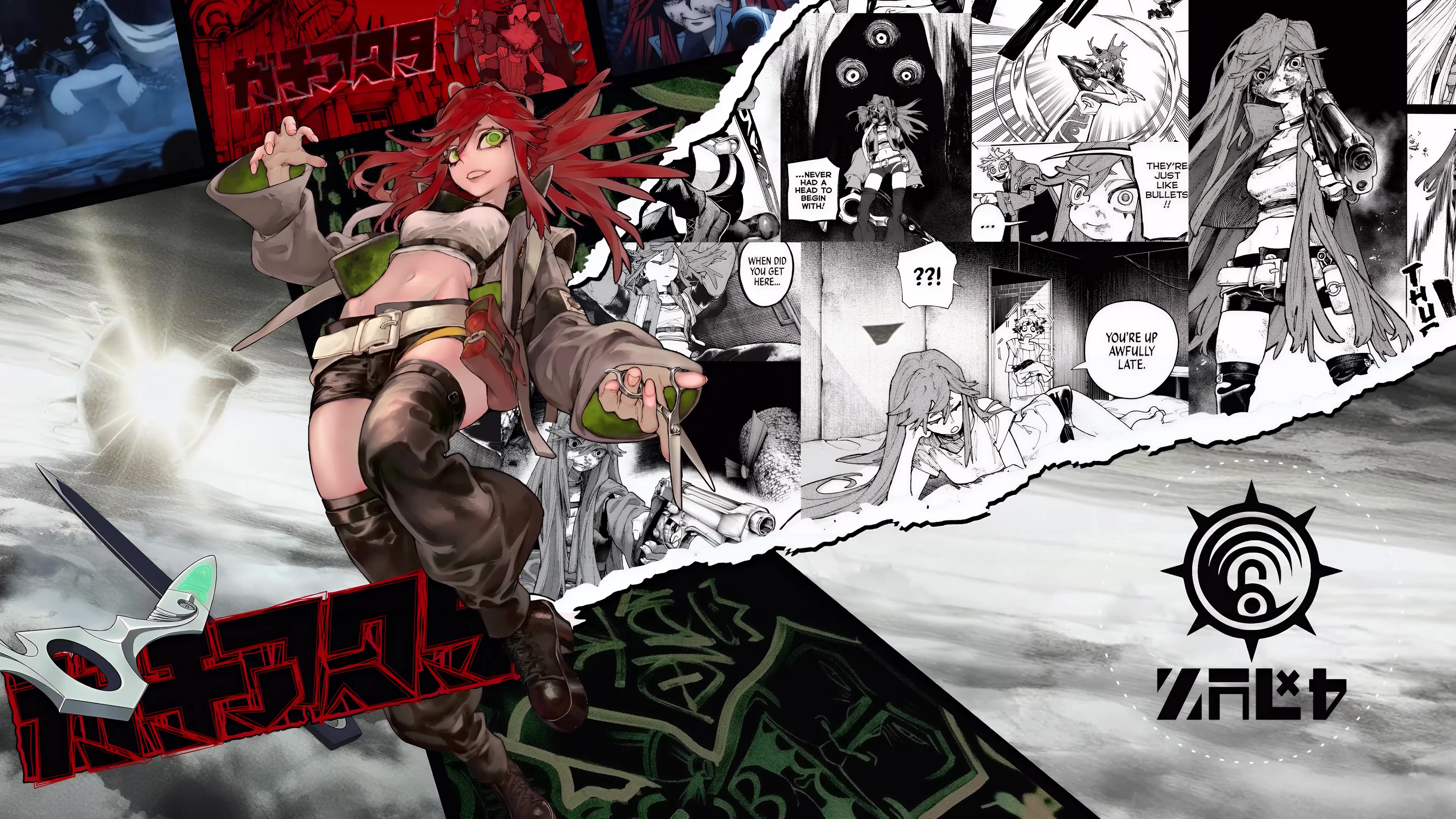 Riyo Reaper - Gachiakuta Live Wallpaper